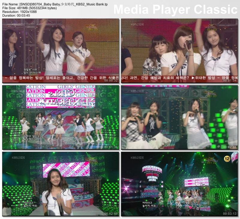 Image [SNSD]080704_Baby Baby,少女時代_KBS2_Music Bank.tp_thumbs_[2007.03.17_12.39.40].jpg