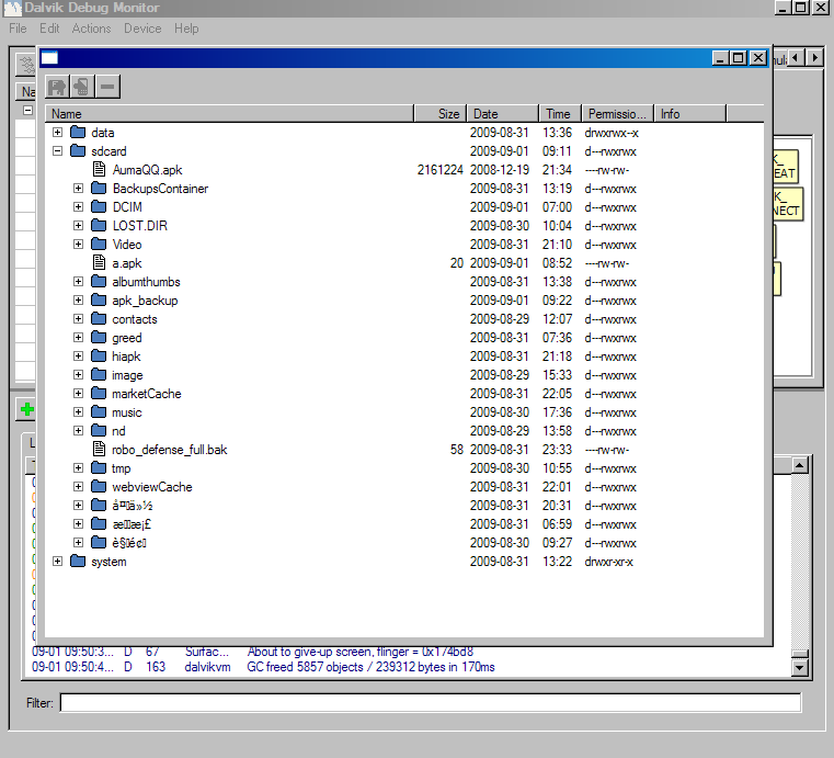 官方手机管理工具ddms介绍_ddms是什么软件-CSDN博客