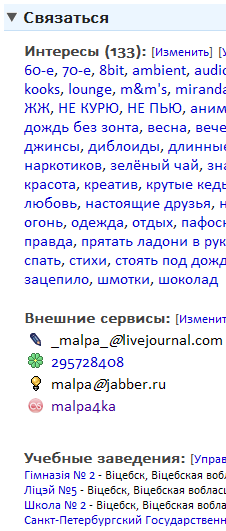 Image 1230061790-clip-16kb.png