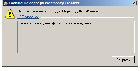 Image 1227051919-clip-6kb.png