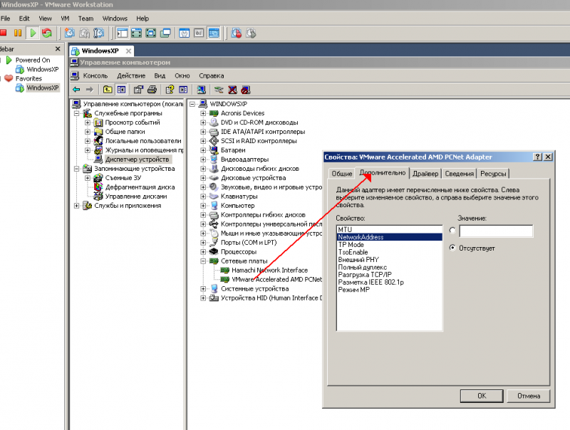 Image 1263731079-clip-51kb.png