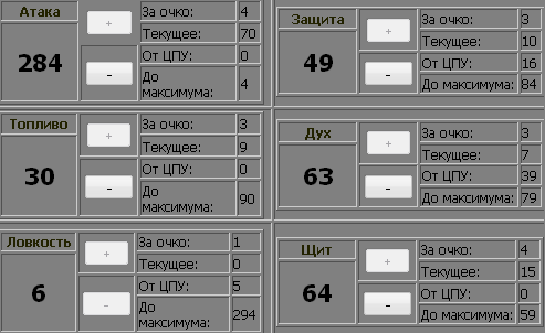 Image 1249844344-clip-11kb.png