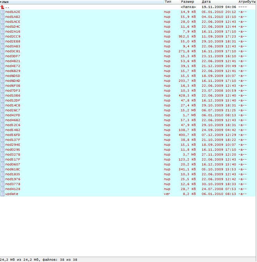 Image 1262758965-clip-120kb.jpg