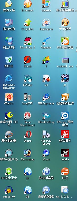 Clip2Net — screen capture tool for Windows, Android, iPad, Mac, Linux