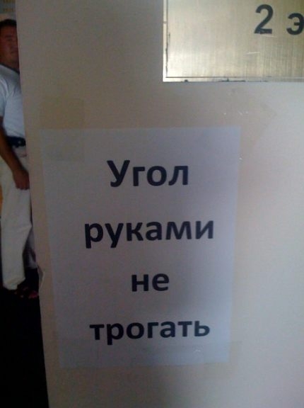 Image 1247837674-clip-21kb.jpg