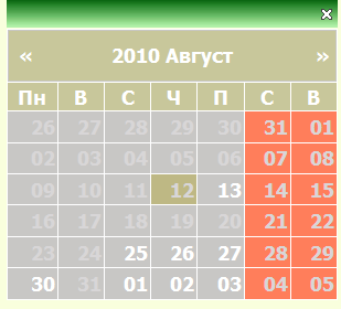 Image 1281634728-clip-8kb.png