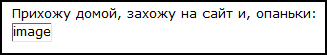 Image 1243375421-clip-1kb.png