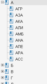 Image 1225454963-clip-2kb.png