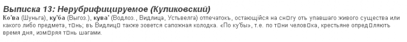 Image 1246072454-clip-6kb.png