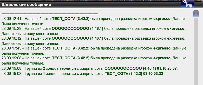 Image 1254151682-clip-26kb.png