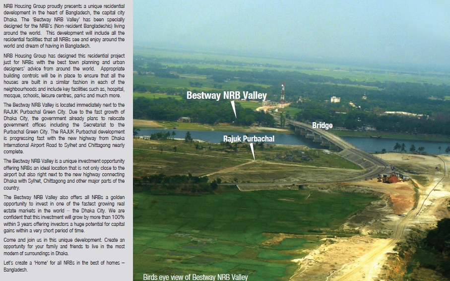 Dhaka Projects - Part 3 | Page 14 | SkyscraperCity Forum