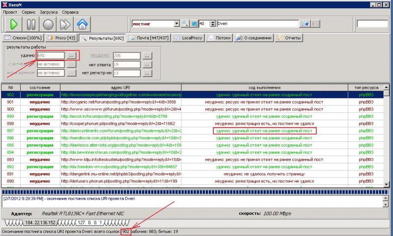 Image pic 07_02_12_3.jpg